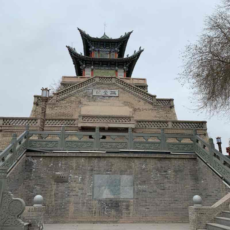 Parque Lanshan Caminar - district de Chengguan, Lanzhou, China | Pacer