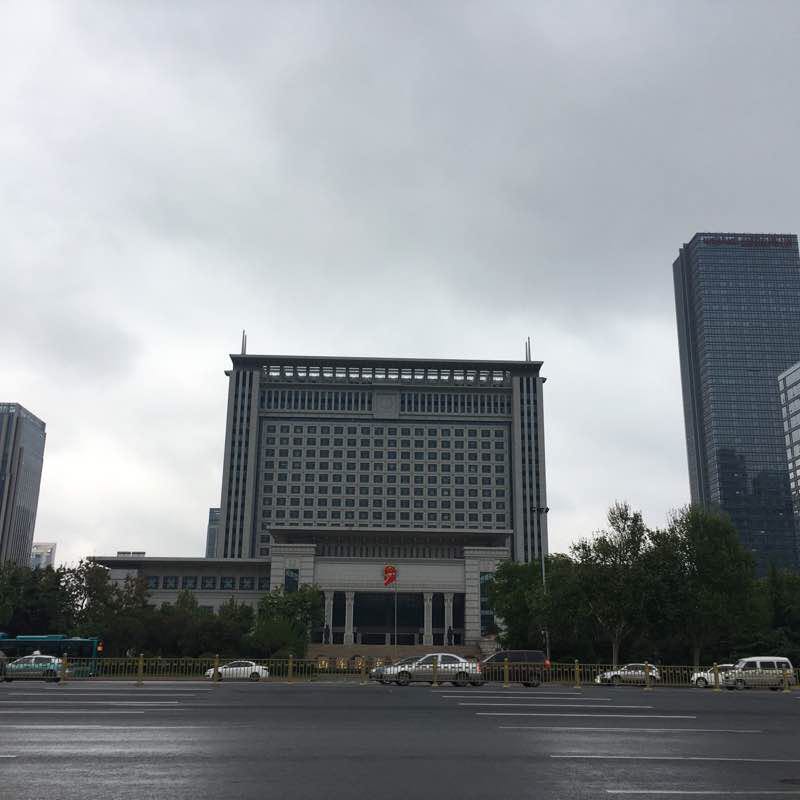 CBD Walk Trail - Jinan, China | Pacer