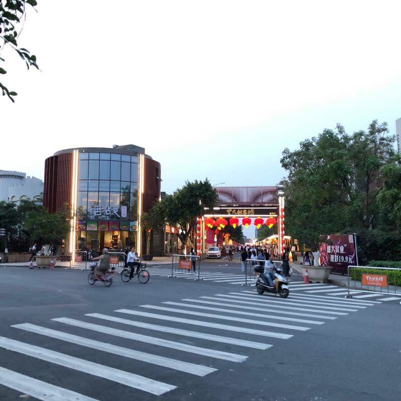 Huayang Lake Wetland Park Walk - Dongguan, China | Pacer