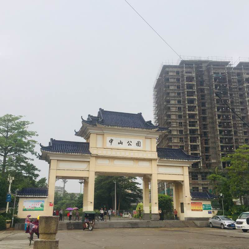 Yanjiang Road Sendero - Enping, Jiangmen, China | Pacer