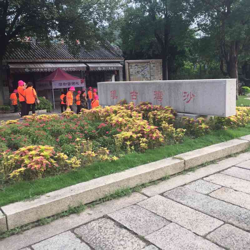 Shawan Ancient Town in Guang Dong Sheng | Walking Map