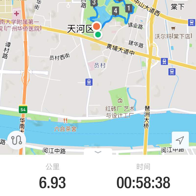 Tianhe Park Run - Tianhe District, Guangzhou, China | Pacer