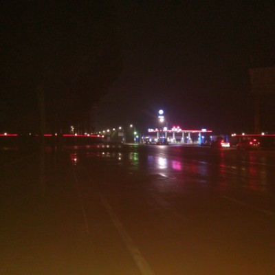 HTC Road, North Fourth Ring Road Walk - Huiji District, Zhengzhou ...