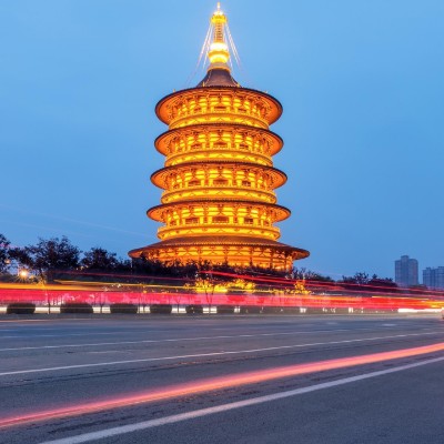 Panjin City Government Roaming Walk Trail - China | Pacer
